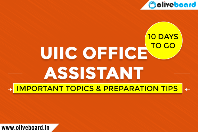 UIIC 2017 Preparation | UIIC Assistant Recruitment Exam 2017