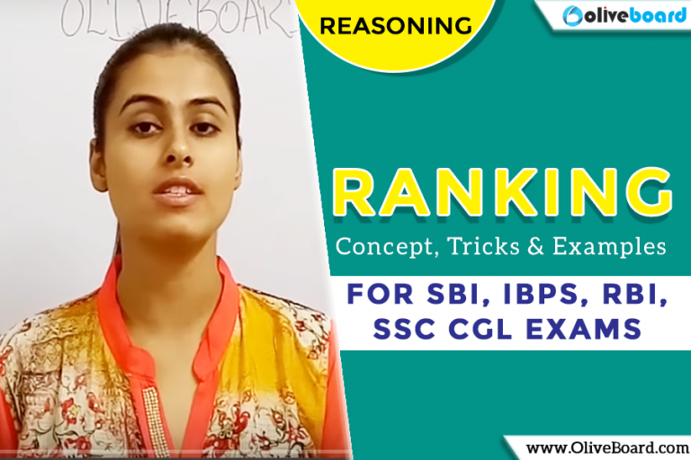 Ranking | Best Reasoning tricks For IBPS, RBI, SBI, SSC CGL Exams