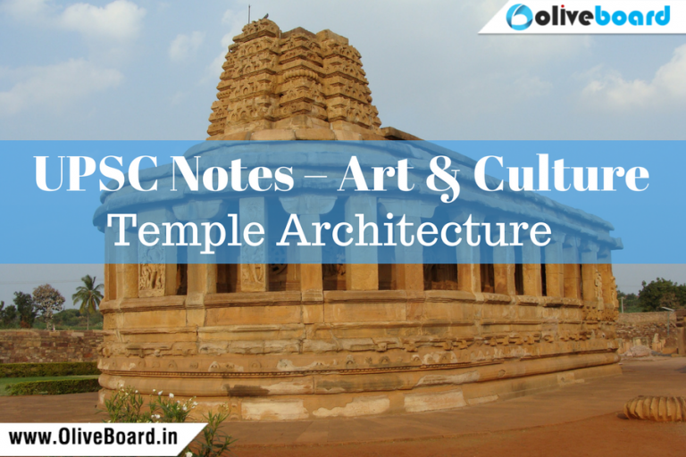 UPSC Civil Services Notes: Art & Culture - Temple Architecture