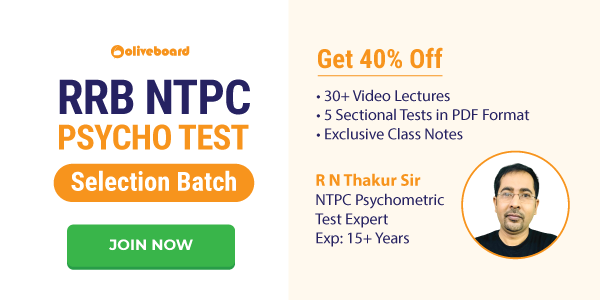 RRB NTPC Medical Test 2021 - Required Medical Standards for each post