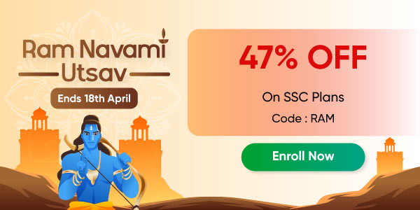 SSC CHSL Promotion Policy - Details You Must Know