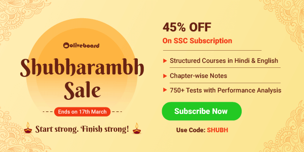 SSC CGL Tier-2 paper-1 tips - Check this Out for Better Results