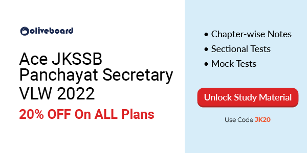 JK Police SI Syllabus- Overview, Syllabus, Exam Pattern