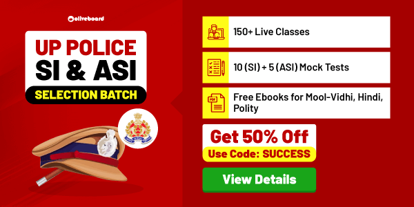 UP SI Eligibility 2021 - Know Age Limit, Education Requirments