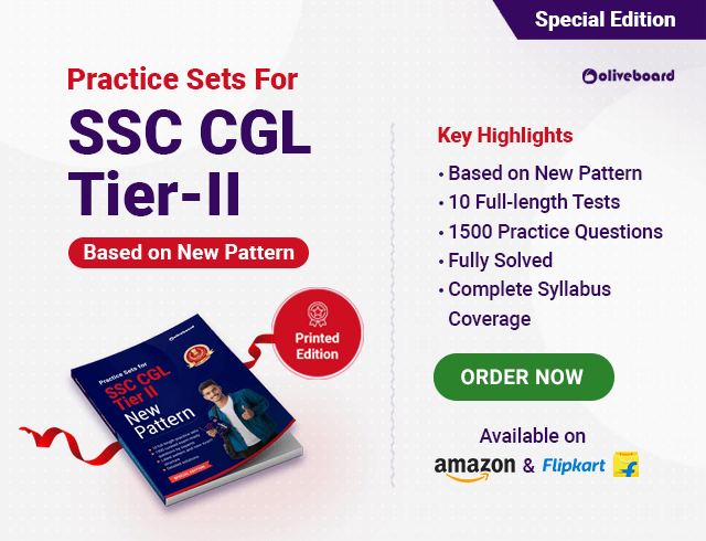 SSC Examination Centre Change Option Available | Apply Now