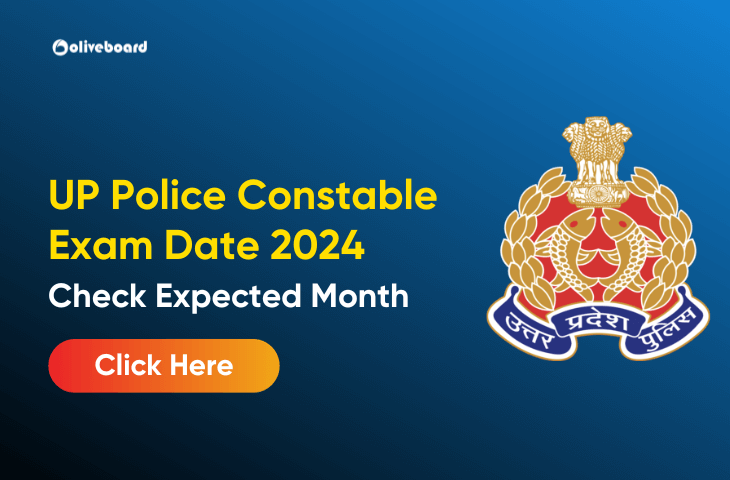Up Police Logo Png