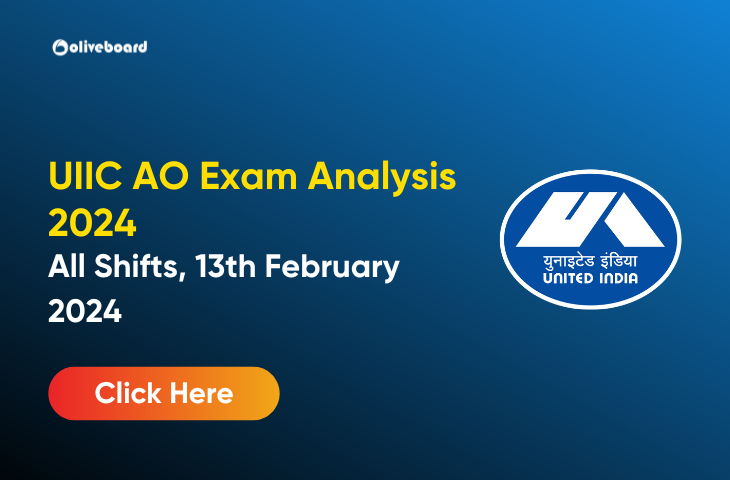 UIIC AO Exam Date 2024 Out, Know the Schedule