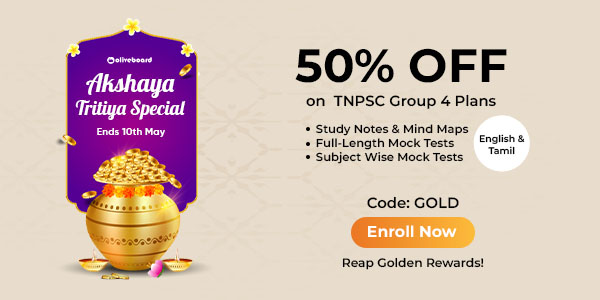 TNPSC Group 4 Vacancy 2024, Post wise vacancy, Department