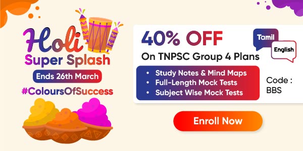 TNPSC Group 4 Notification 2024 Out, Vacancy, Exam Date