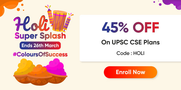 National Human Rights Commission - UPSC Notes and more