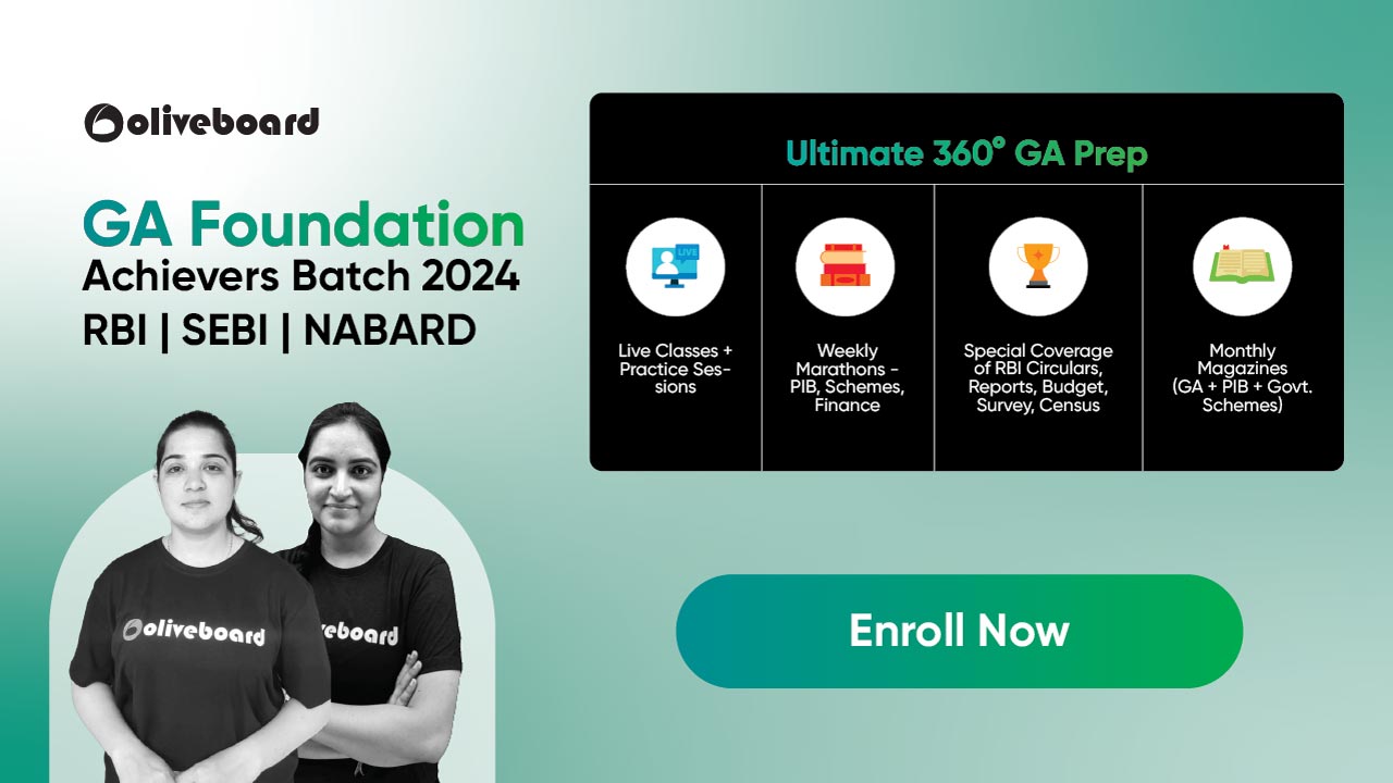 PFRDA Assistant Manager Eligibility 2024, Age, Education & More