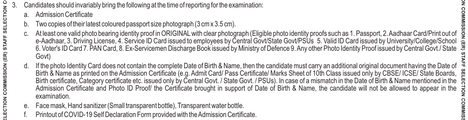 SSC Phase 12 Documents Required 2024, List Of Documents