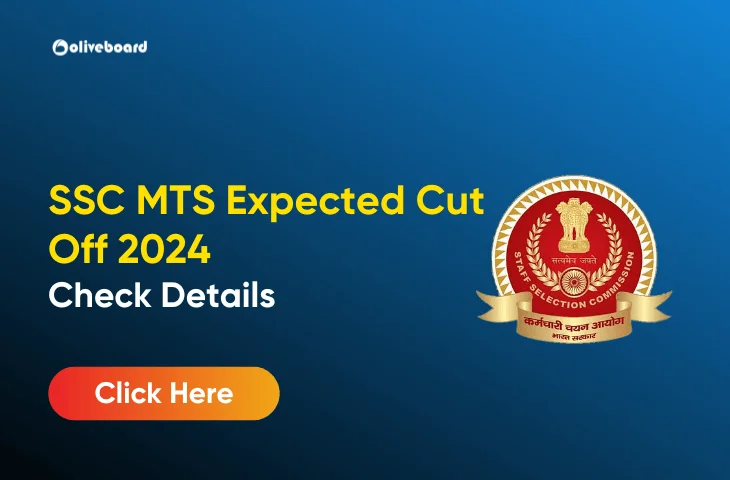 SSC MTS Last Minute Tips And Tricks 2024, Subject Wise Tips