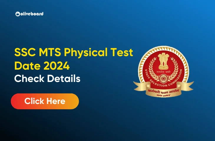 SSC MTS Last Minute Tips And Tricks 2024, Subject Wise Tips