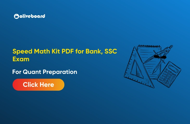Speed Math Kit PDF for Bank, SSC Exam Quant Preparation